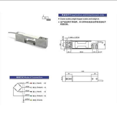 75kg Load Cell For Weigh-hopper Scales Supermarket Table Pricing Scales ...