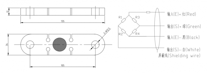 50kg Plate Ring Type Load Cell Weighing Sensor For Crane Scale Lifting ...